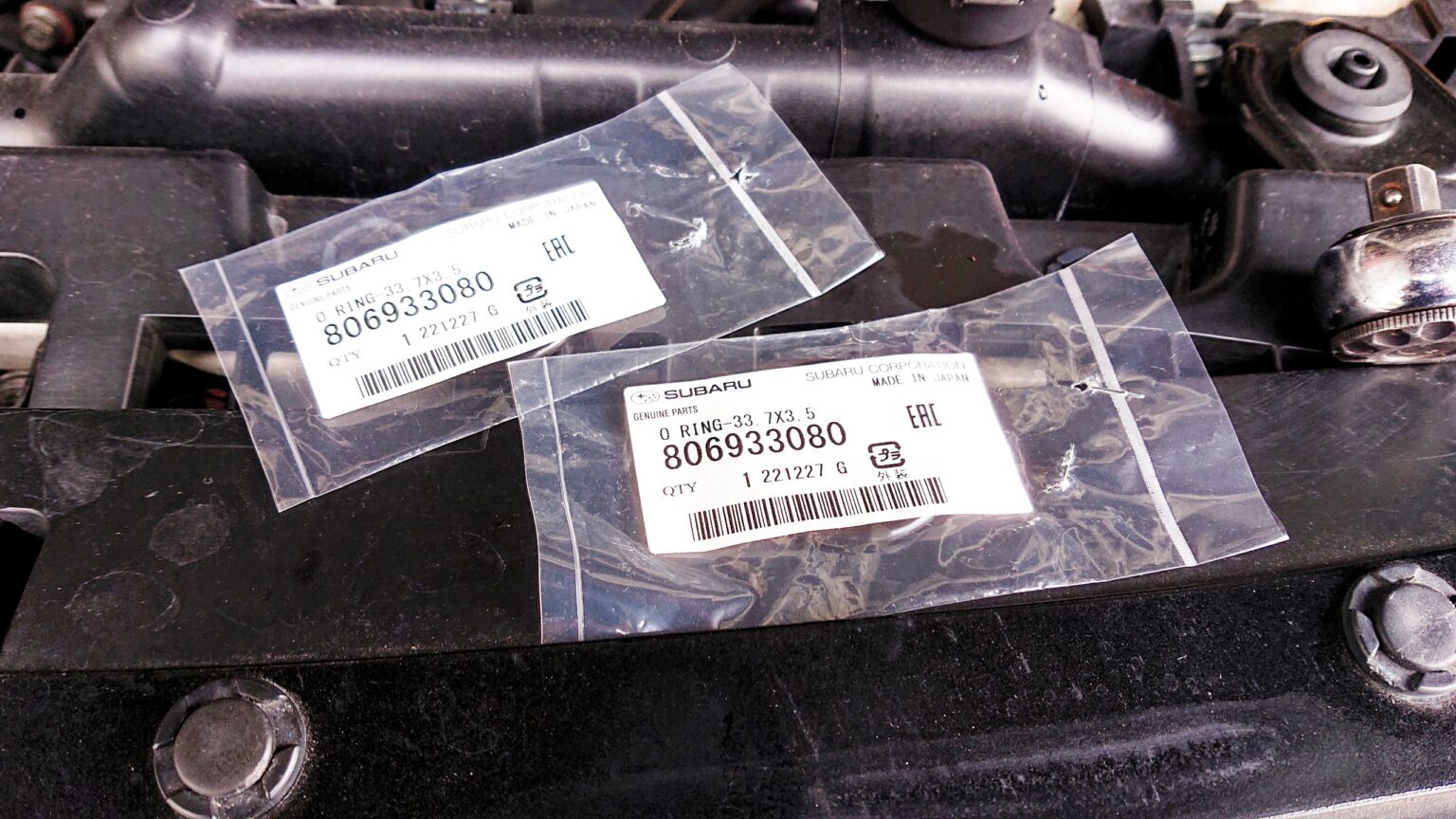 BR9アウトバックの クーラント漏れを 解決したよ (￣^￣) – アウトバックと車中泊とソロキャンプのお話